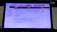 ...U盘光盘桌面多系统安装固态硬盘4K对齐与主板BIOS启动项设置教程