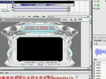 第16课制作一个鼠标经过开门鼠标移走关门并带声音效果的FD模块-...