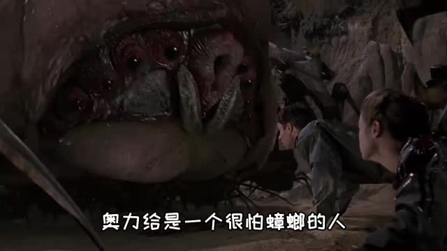 人啊!之前被摒弃的生物设计,他们到底是什么样的?