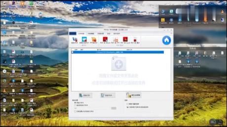 pdf加密文件怎么解密,如何解除文件编辑限制,一键移除密码方法