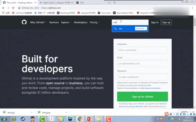 刷爆全网的2019最新VUE课程82-webpack-使用Vue的配置过程