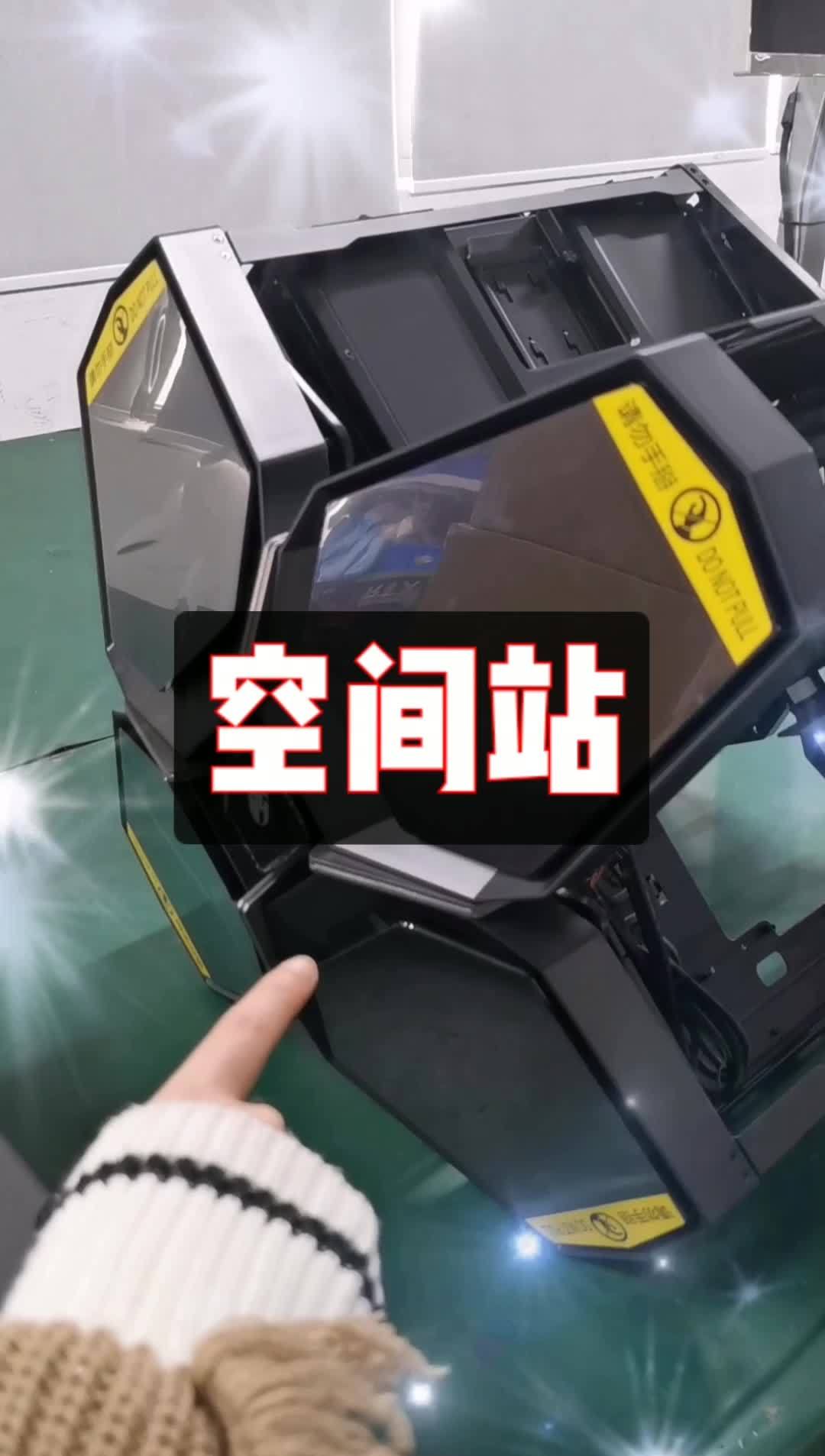 复工喽,这个电脑机箱有认识的吗?#湖北好久不见 #电脑