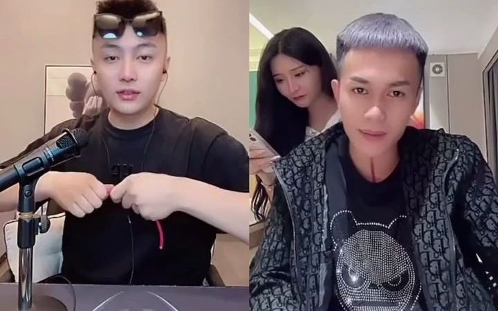 秦志远直播录屏 哈哈哈哈哈