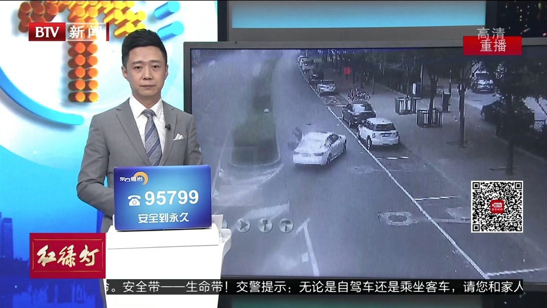 电动自行车逆行遇小客 发生事故人受伤