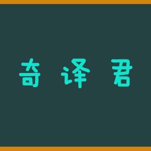 影视2分半 