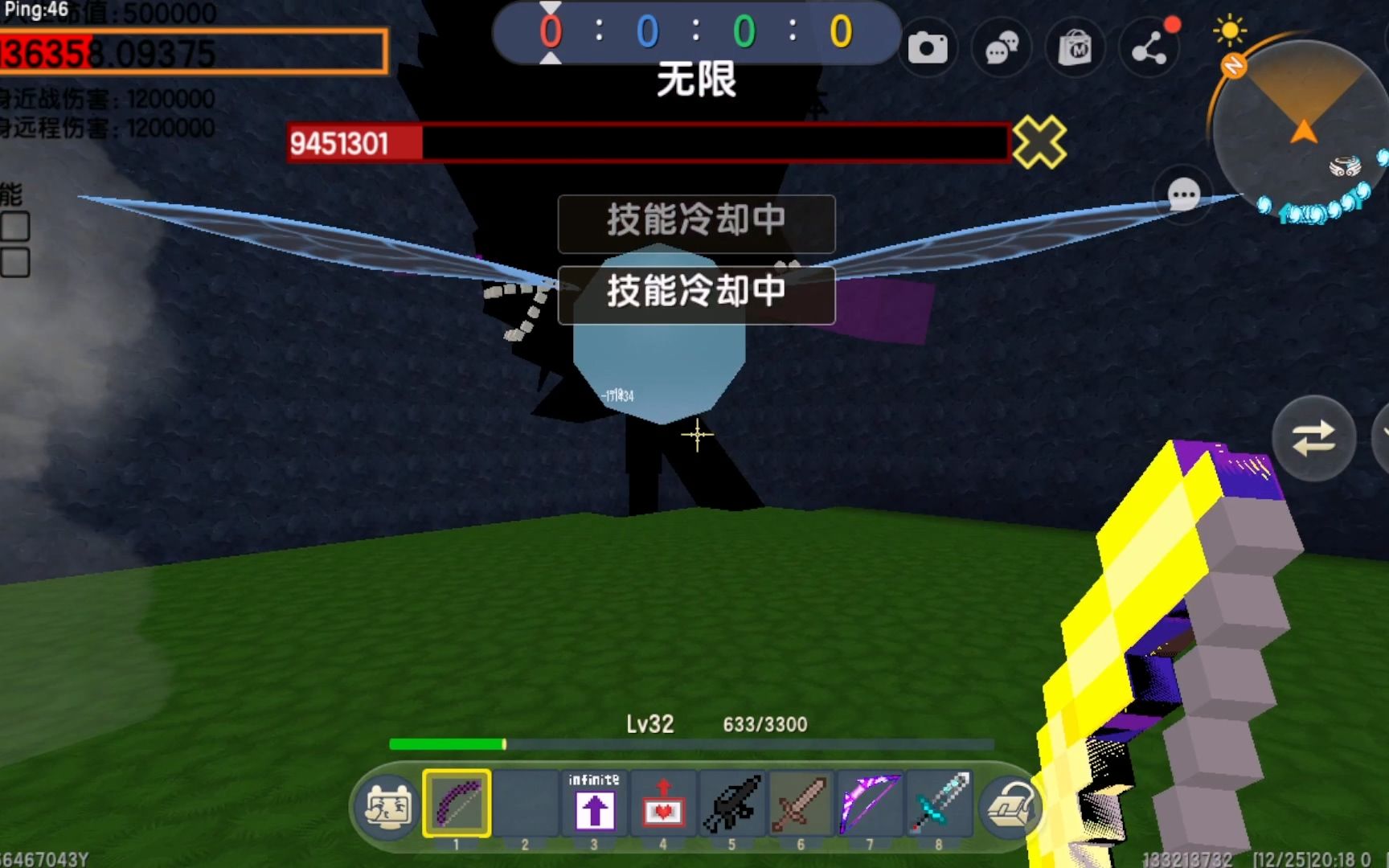 迷你世界:打人升级你的武器,半仙大战一亿血的凋零BOSS,太难了