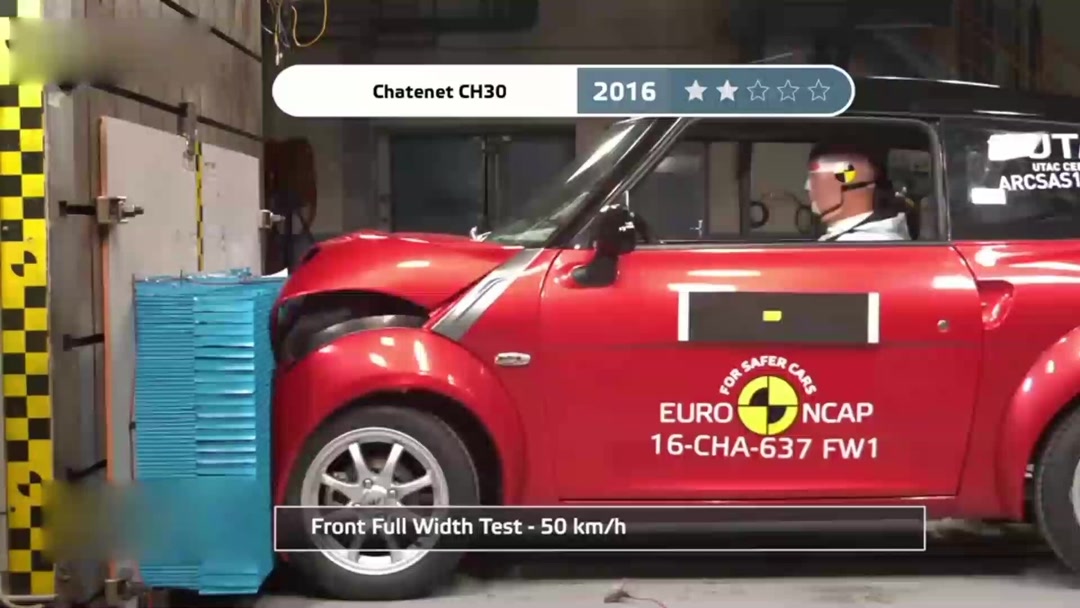 城市四轮代步车 E-NCAP碰撞测试