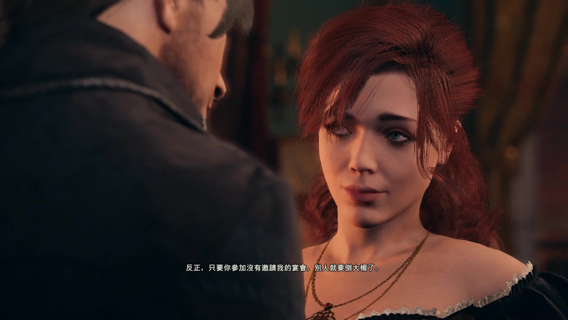 刺客信条:大革命主线攻略第二期