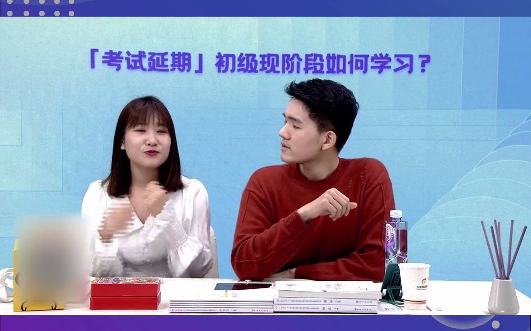 2022初级会计考试延期,接下来该怎么办?