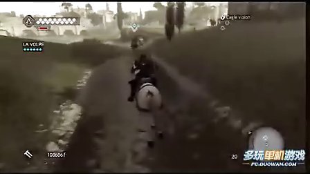 《刺客信条:兄弟会》视频流程攻略第28集