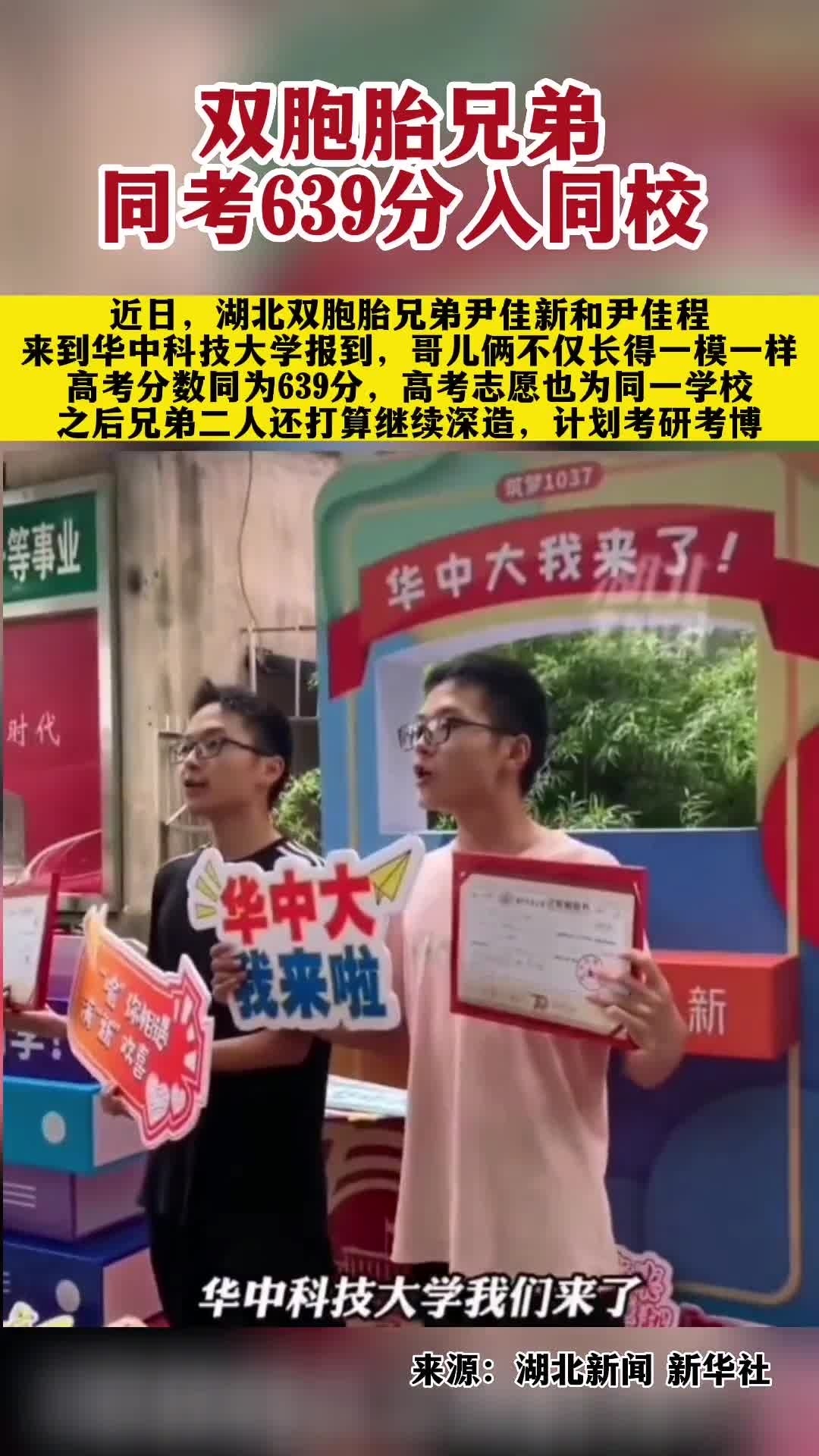 ...佳新将进修电气工程及其自动化专业