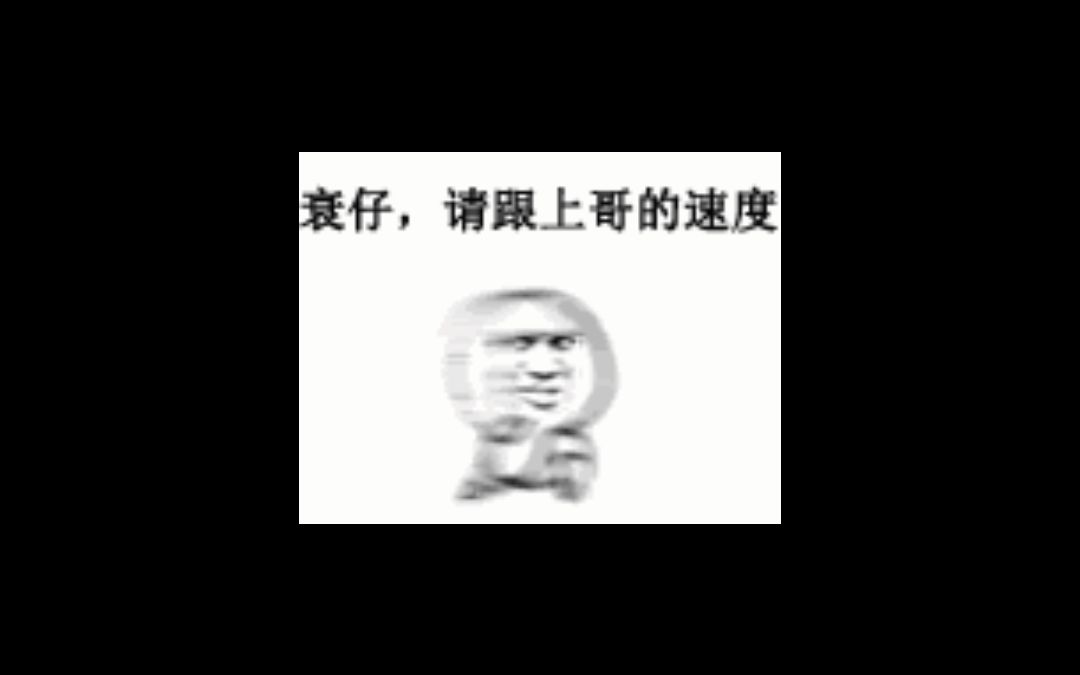 建E网—E渲帮你远离加班