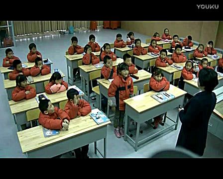 人教版二年级数学上册《100以内家的加法和减法(二)整理和复习》(...