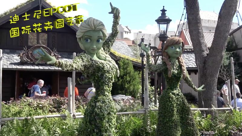 迪士尼花样园艺|美国奥兰多迪士尼世界EPCOT
