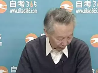 概率论与数理统计(经管类)20120101