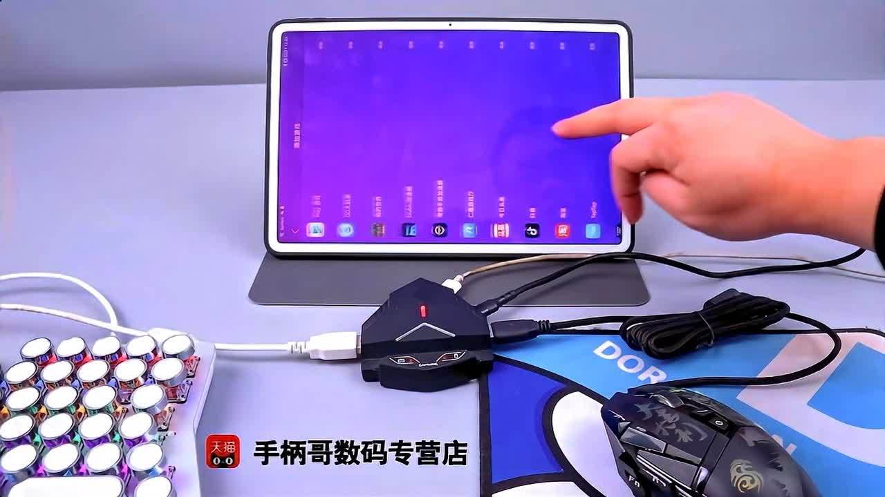 金铲铲之战鼠标操作方法