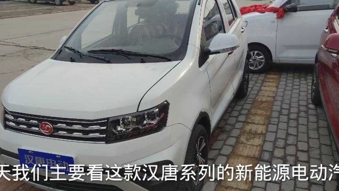 新能源免维护铅酸蓄电池汉唐Q7规格参数看车