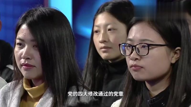 党章的历史|十九大党章公开课第一讲