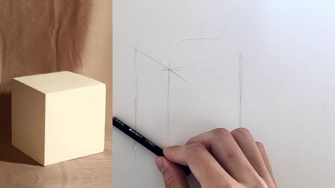 素描正方体打形画法步骤,教你从零基础开始自学素描!