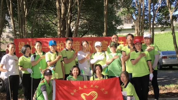 绿计划之爱护环境环保宣传徒步志愿服务活动