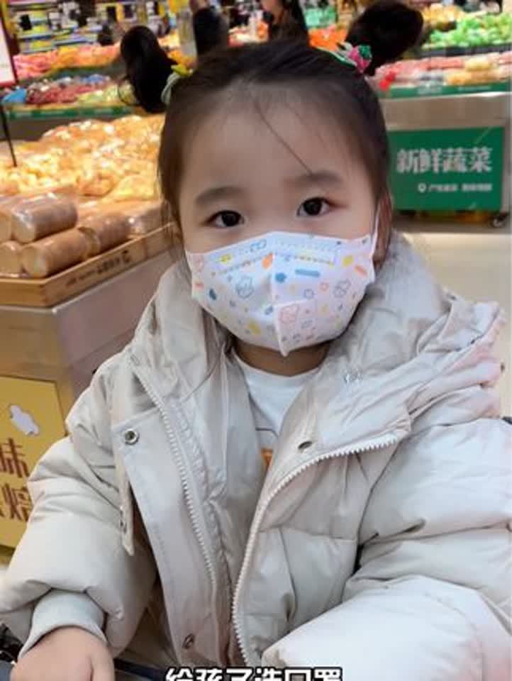 千万别给孩子买错口罩了!子初的这款#儿童口罩 符合国标标准 ,独立...