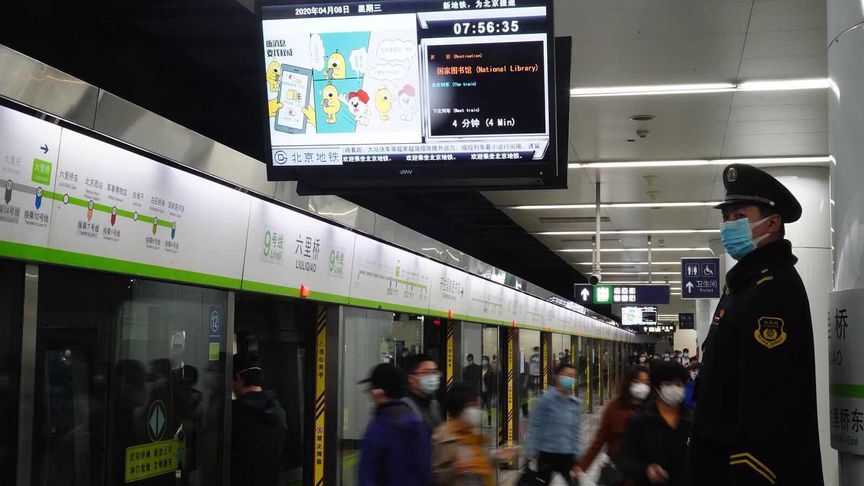 9号线“跑”进1分45秒 ,已达北京地铁最小间隔时间