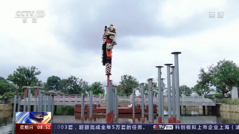 [朝闻天下]舞狮少年