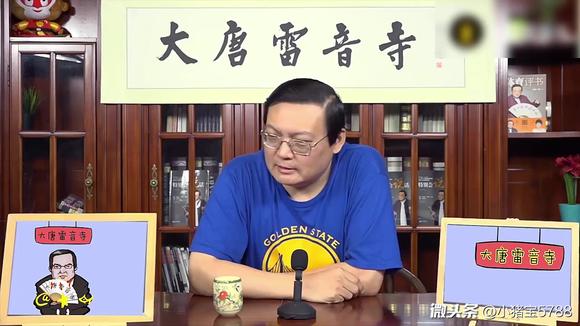 老梁分析支付宝、微信等智能支付方式的利弊,都是大实话!