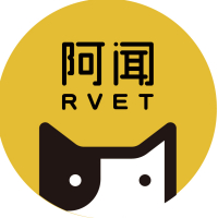 阿闻宠物医生 