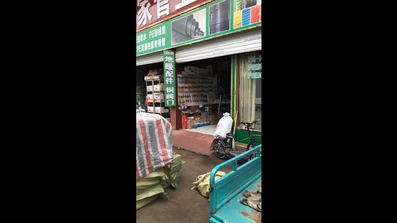今年第一大单!800套A款分水器!