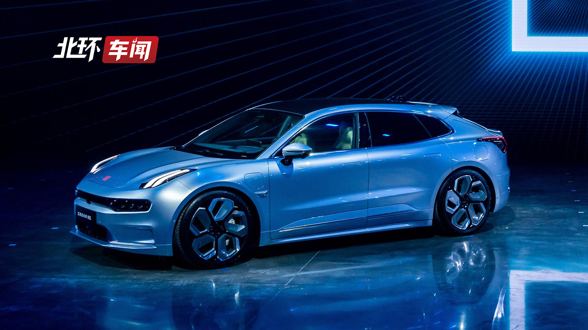 极氪001上市售价28.1-36万元 美系电动车杀手来了?