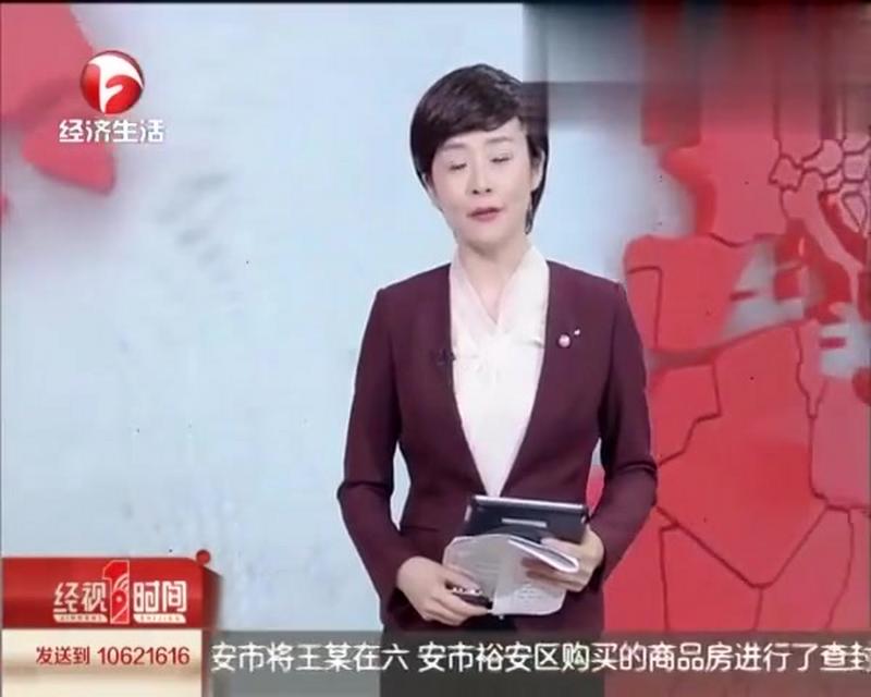 55岁工人工地上突发脑溢血入院,巨额治疗费应由谁来付?