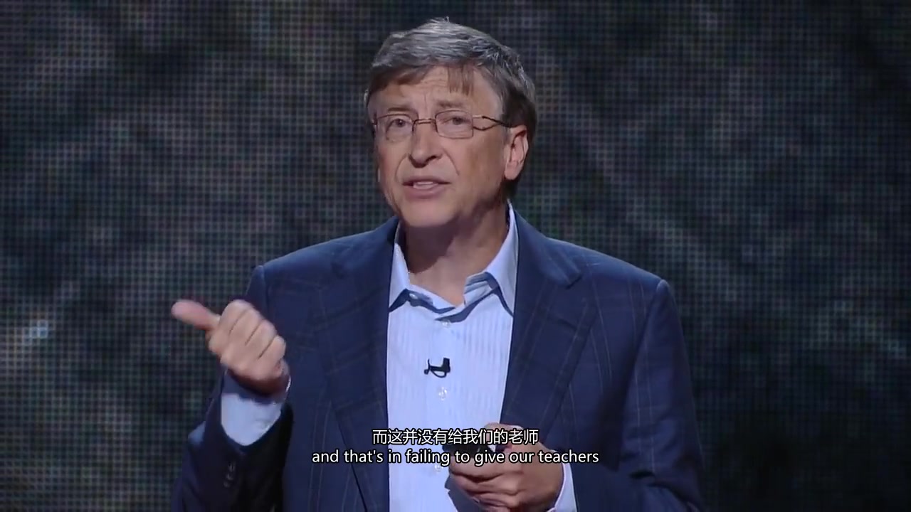 【TED演讲】【中英字幕】世界首富 比尔盖茨:中国已成为世界最强...