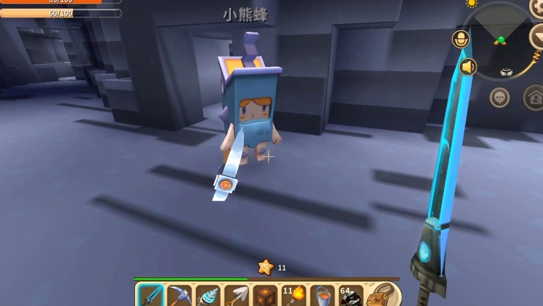 迷你世界135地底宝藏