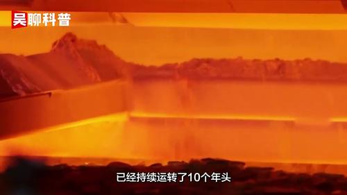 玻璃制造过程:先高温熔炼再漂浮,光滑平整的秘密就在这#制造