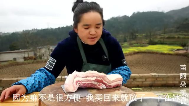 苗大姐烧的红烧肉太馋人,一荤一素喝了几杯,喝撑吃饱