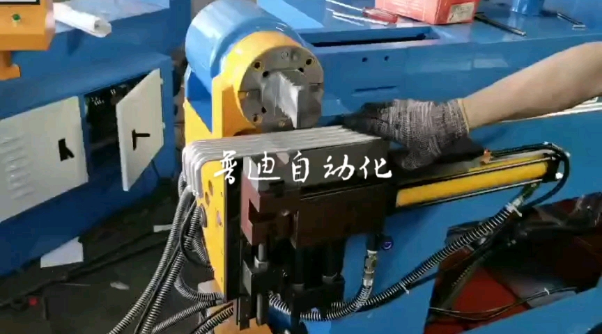 弯管机,给你不一样的造型