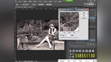 PS教程PS修复老照片PS动画PS影楼精修PS抠图