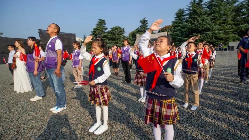 升国旗、唱国歌仪式