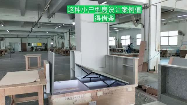 居家小户型经典设计案例,超实用又不贵,赶紧收藏!