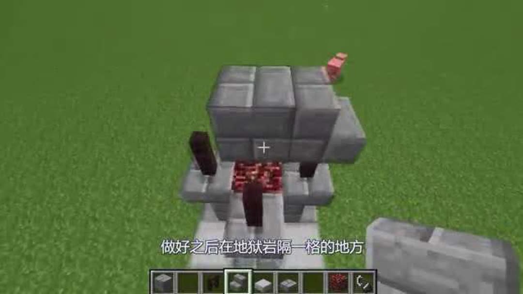 我的世界: 一分钟简单易懂做一个庭院灯, 古风建筑的好搭配