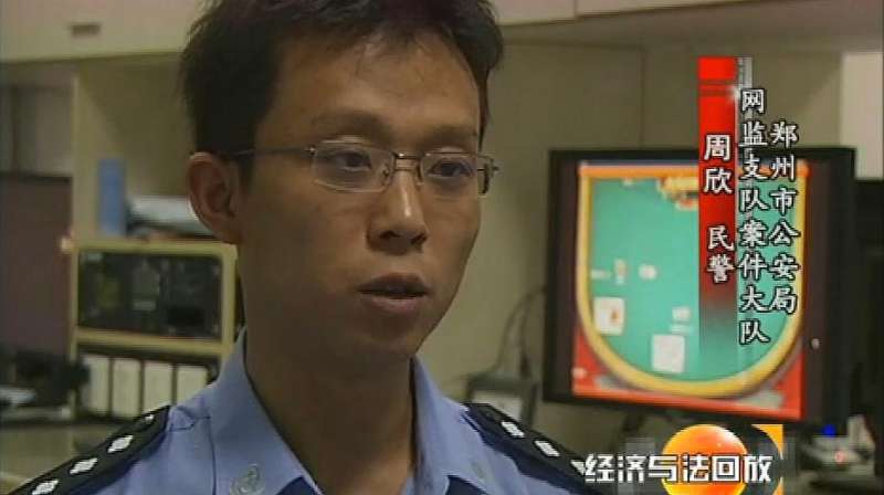 警方乔装打扮,对方竟向警察推销这些,拿出成功案例!