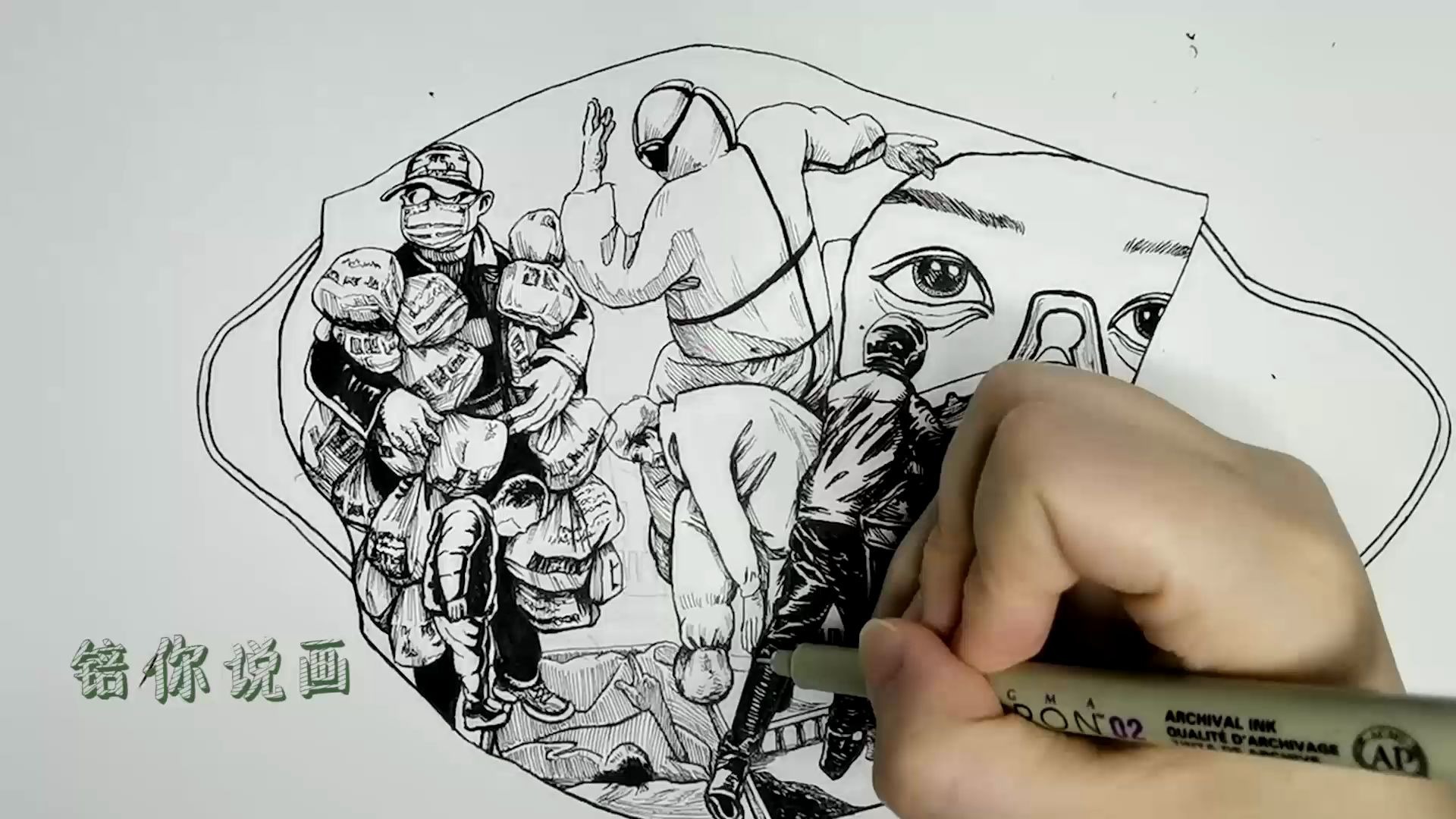 抗疫插画——平凡人的微光