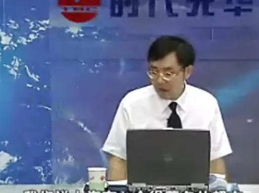 诸强新:如何制定与管理策略性营销计划08