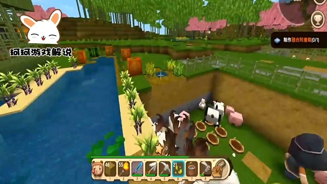 迷你世界:珂珂收获甘蔗准备制作纸张和书柜