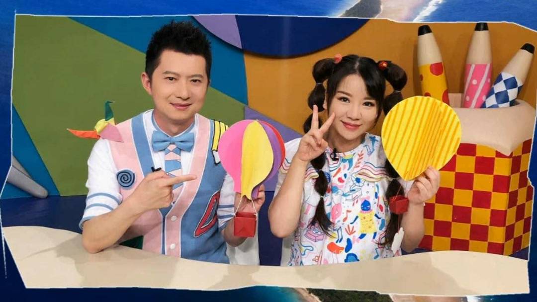 《智慧树》红果果、绿泡泡升级做父母,女儿取名小桔子