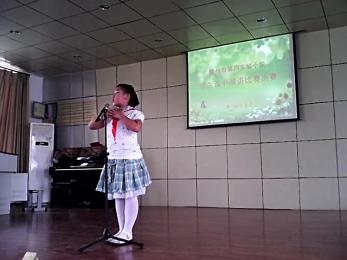小学生读书演讲比赛-《读书真好》
