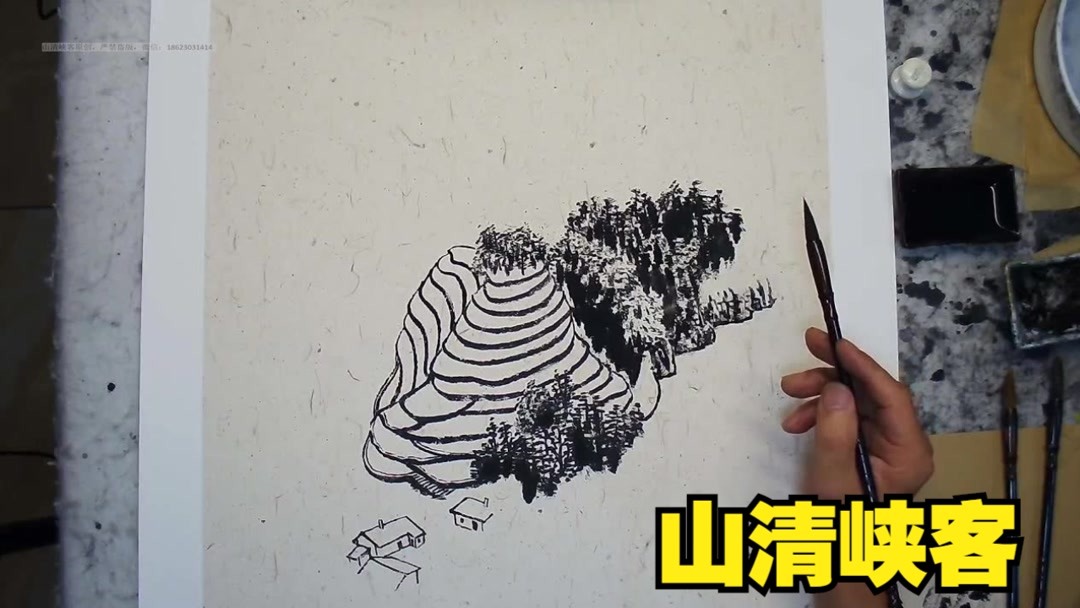 山水画技法分享,用最简单的方法-画风光旖旎的水墨梯田。