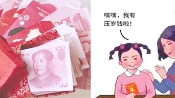 男孩起诉父亲挪用压岁钱 法院:连本带利返还