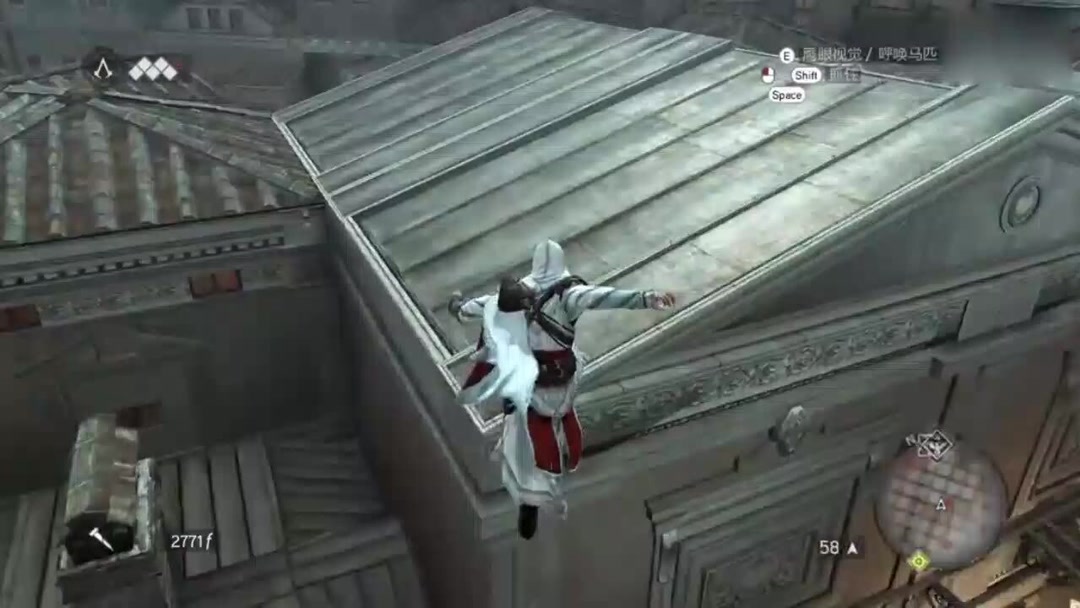 小飒解说刺客信条兄弟会第三期_15